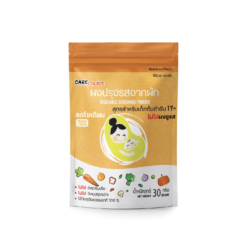 Seasoning Powder for Children aged 1 year and over (Original for ...