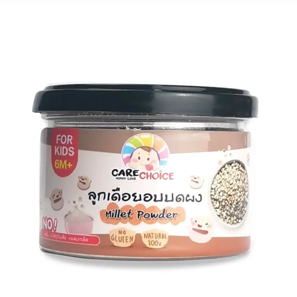 Roasted Adlay Powder 60g. - CareChoice Thailand ผงปรุงรสจากผัก ไร้ผงชูรส