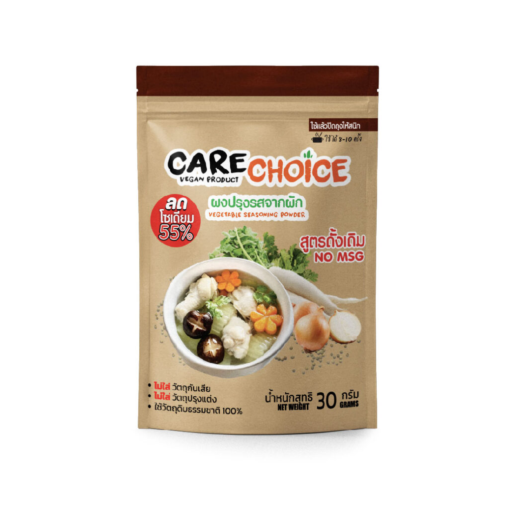 ผงปรุงรสจากผัก สูตรดั้งเดิม - แบบซอง ขนาด 30 กรัม - CareChoice Thailand ...