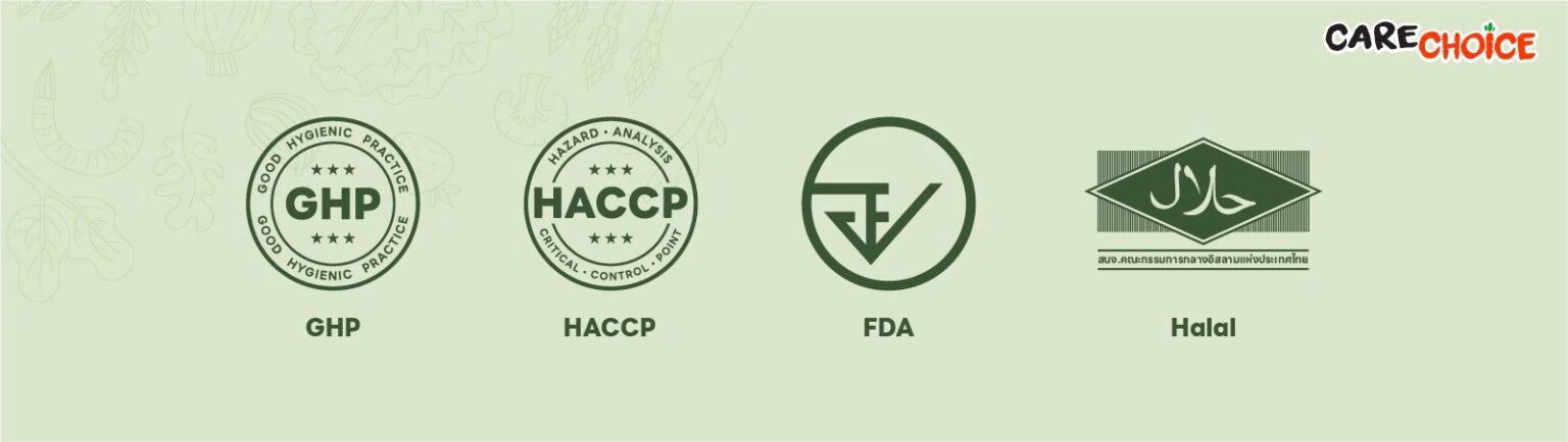 Awards and Industry Standards - CareChoice Thailand ผงปรุงรสจากผัก ไร้ ...